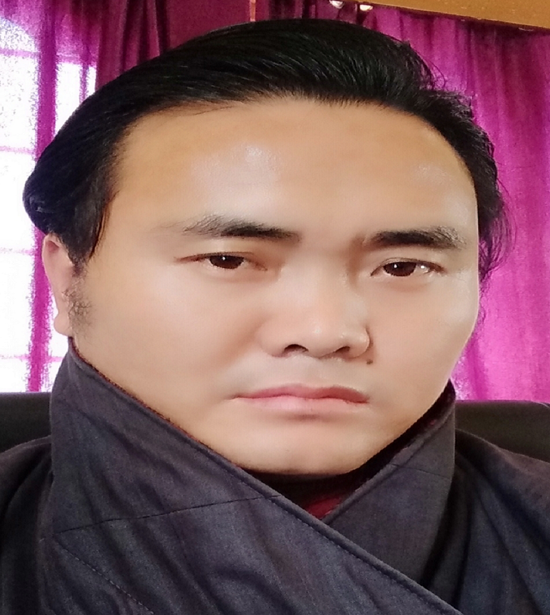 ERegulations Bhutan
